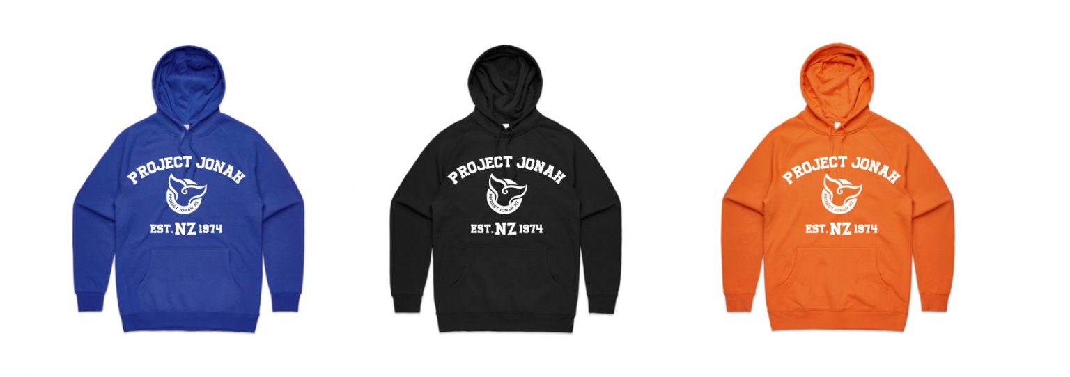 Limited Edition 2021 Hoodies - Project Jonah